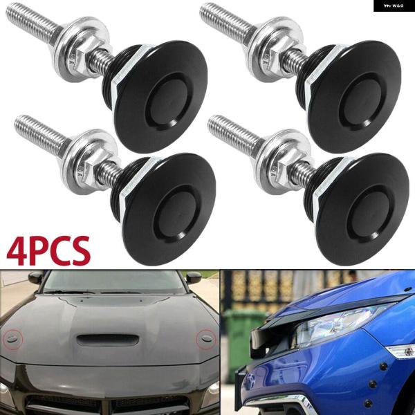 4個クイックラッチフードピンロック1.25インチクイックリリースファスナーロック バンパー フードピン ボンネット ロック カスタム パーツ アクセサリーHigh-concerned chemical:NoneBrand Name:ever...