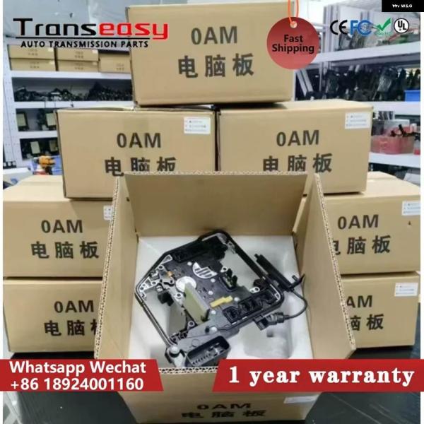 0AM DQ200 DSG7 0AM927769D TCU TCMトランス ミッション コントロール ユニット VW アウディ SKODA SEAT カスタム パーツ アクセサリーHigh-concerned chemical:NoneMo...