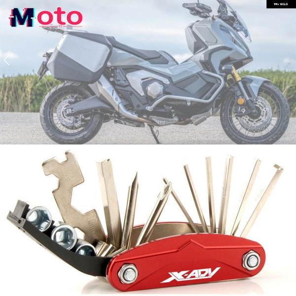 2024 ホンダ XADV X ADV X-ADV 750 2021 全年式 バイク 工具 リペアドライバーセット カスタム パーツ アクセサリーProtective parts:OtherHigh-concerned chemical:N...