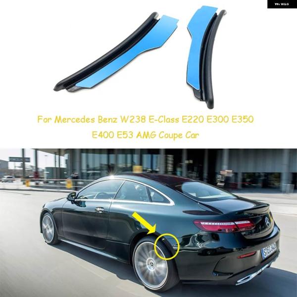 メルセデス ベンツ C238 E200 E220 E300 E350 E400 E53 クーペ 2017-2022 車 リア バンパー フェンダーフレア ホイール アイブロウリップ カスタム パーツ アクセサリーHigh-concerned...