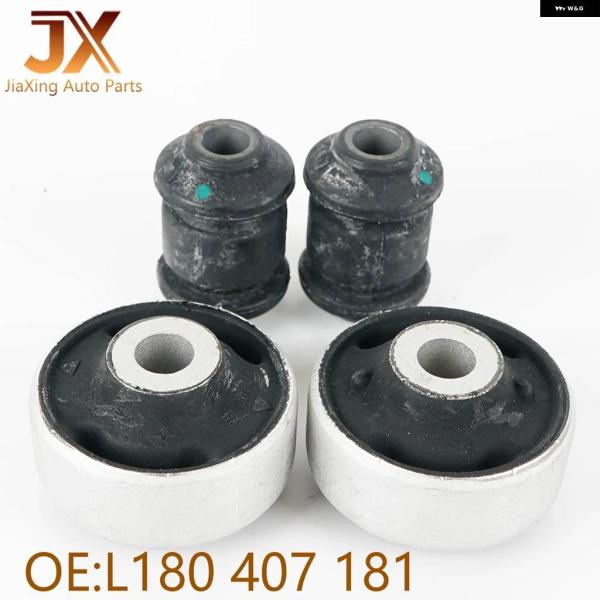 フロント リア コントロール アーム トレーリング ブッシュ VW ビートル ポロ ジェッタ ゴルフ MK4 シュコダ オクタビア ファビア I セアト レオン 180407181 1J0407181 カスタム パーツ アクセサリーOrig...