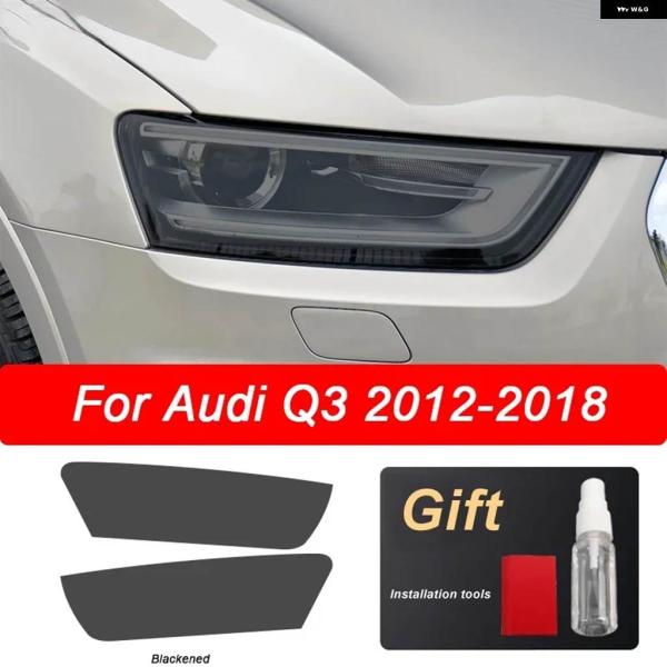 2枚セット 車用 ヘッドライト フィルム クリア ステッカー アウディ Q3 8U F3 2012年以降 RSQ3 スポーツバック 2020年モデル カスタム パーツ アクセサリーHigh-concerned chemical:NoneMa...