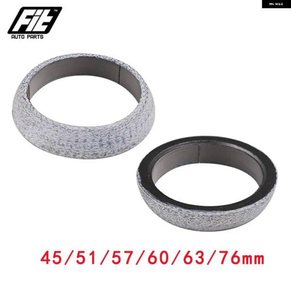 2個 45-76MM マフラーガスケット シールリング マフラー マニホールド ダウン パイプ フランジ ドーナツガスケット 車 カスタム パーツ アクセサリーHigh-concerned chemical:NoneOther Part N...