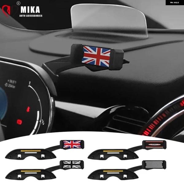 MINI COOPER F54 F55 F56 F60 ホルダー LCD ダッシュボード ブラケット 電話 サポート スタンド マウント 2021-2024 車 カスタム パーツ アクセサリーOrigin:Mainland ChinaApp...