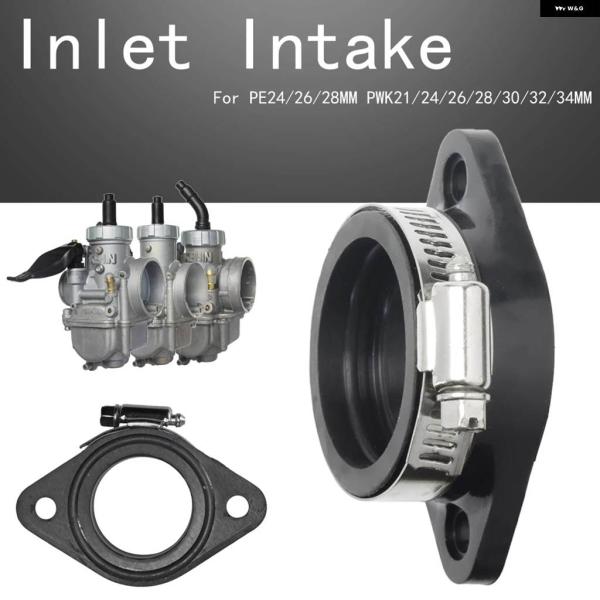 キャブレター ラバー アダプター インレット インテーク パイプ VM24 OKO ケイヒン PWK PE24 26 28 21MM 24MM 26MM 28MM 30MM 32MM 34MM カスタム パーツ アクセサリーHigh-con...