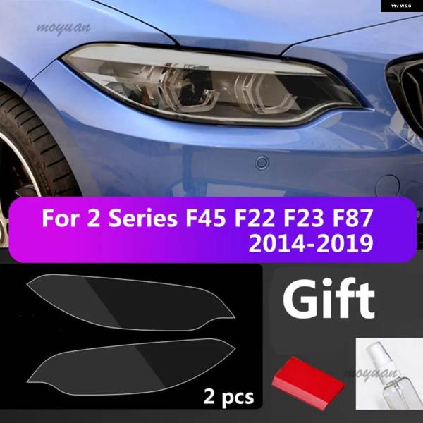 2PCS 車カバー ヘッドライト フィルム BMW F45 F22 F23 F87 2シリーズ M240I 220I ステッカー デコレーション カスタム パーツ アクセサリーHigh-concerned chemical:NoneMate...
