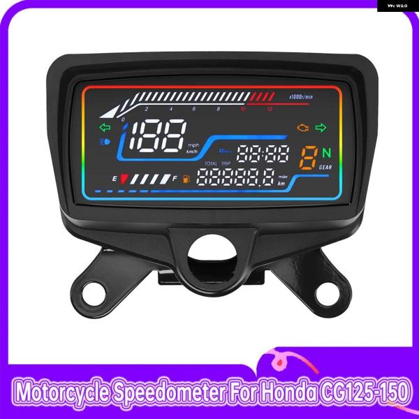 ホンダ CG125-150用 バイク スピード メーター オドメーター タコメーター 計器 LED 電子デジタル ダッシュボード キーホール カスタム パーツ アクセサリーHigh-concerned chemical:NoneBuilt-...
