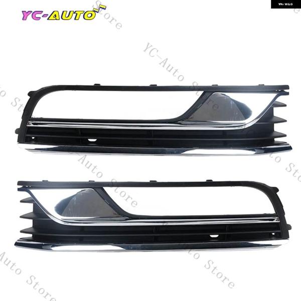 VW フォルクスワーゲン パサート B7 2012 - 16 フロント バンパー フォグライト ランプ ラジエーター グリル カバー カーアクセサリー 3AD853665 カスタム パーツ アクセサリーHigh-concerned chem...