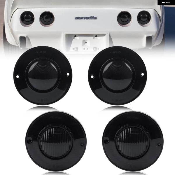 テール ブレーキライト バックアップランプ 4個セット シボレー コルベット C3 1975 1976 1977 1978 1979 電球 /ソケットなし カスタム パーツ アクセサリーHigh-concerned chemical:Non...