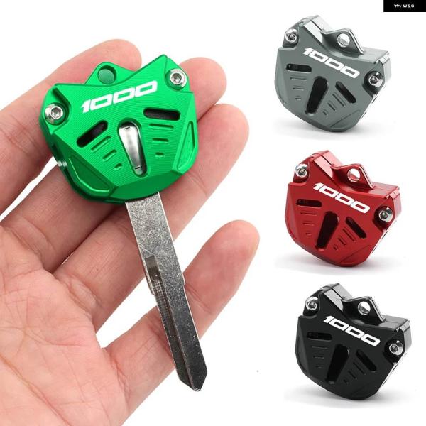 KAWASAKI Z1000SX 2010-2013 - 16 オートバイ キーケースシェルカバー キー チェーン キット カスタム パーツ アクセサリーProtective parts:OtherHigh-concerned chemic...