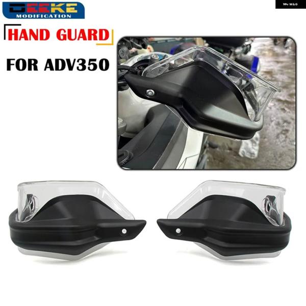 ADV 350 ハンドルバー ハンドガード バーエンド スライダー ホンダ ADV350 2022 2023 オートバイ ハンドガード シールド レバー プロテクター カスタム パーツ アクセサリーProtective parts:Othe...