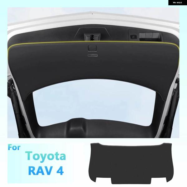 トヨタ RAV4 2020 2021 2022-2024用 リア トランク テールゲート アンチキックマット レザーデコレーション パッド カスタム パーツ アクセサリーHigh-concerned chemical:NoneItem We...