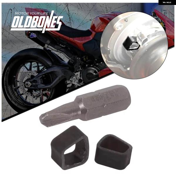 ドゥカティ PANIGALE 899/959/1199/1299/V4/V2 SCRAMBLER 1100 STREETFIGHTER V4 XDIAVEL S MONSTER 821用 オートバイ スロットル スペーサー キット カスタム...