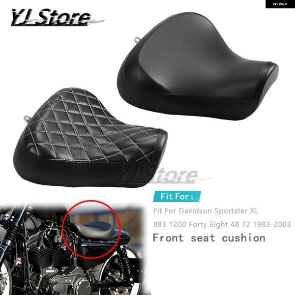 ハーレー スポーツスター XL883 1200 48 72 1983-2003 用 ドライバー ライダー ソロシート バイク パッド カスタム パーツ アクセサリーHigh-concerned chemical:NoneItem Weigh...