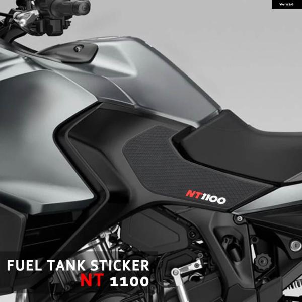滑り止めサイド燃料タンク ステッカー パッド ゴム ステッカー バイク NT1100 2021-2023用 カスタム パーツ アクセサリーHigh-concerned chemical:NoneOrigin:Mainland ChinaMa...