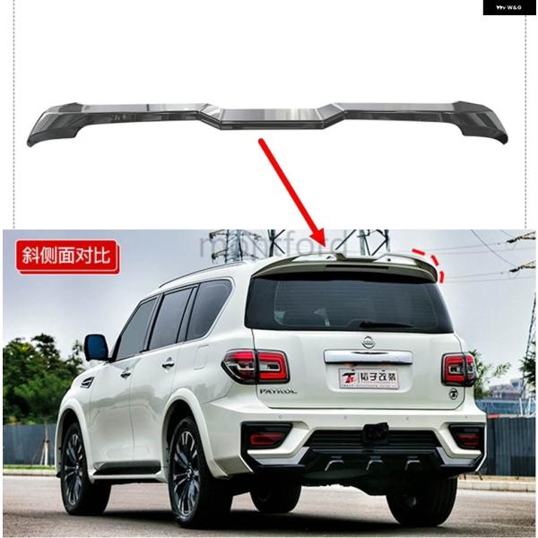 ABS ホワイトカラー リア トランク ブーツ ウィングスポイラー 車用 1個 日産 パトロール Y62 2011-2020用 カスタム パーツ アクセサリーHigh-concerned chemical:NonePlacement on ...