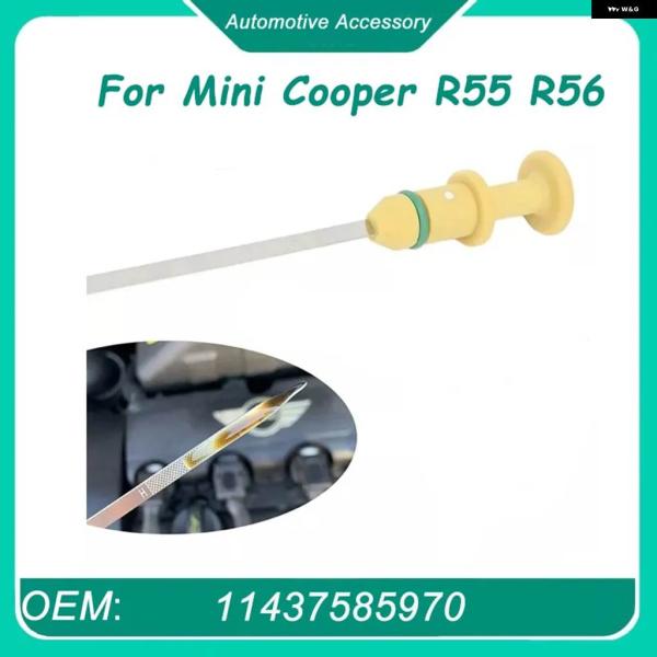 11437585970 9812767180 ミニクーパー R55 R56 R57 R58 R59 R60 R61 N12 N14 N18用 スタイル 読み取り可能オイルレベルディップスティック カスタム パーツ アクセサリーHigh-co...