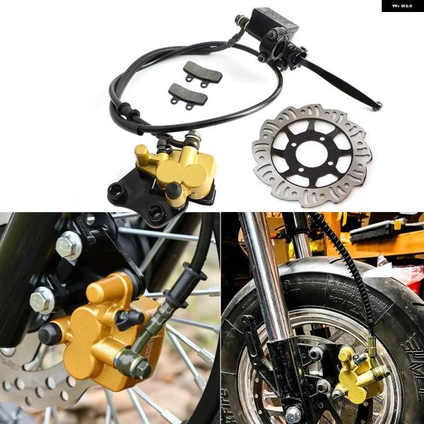 50CC-125CCピットダート バイク BBR TTR CRF 50 XR APOLLO MOTORBIKE用 オートバイ フロント 油圧 ディスクブレーキキット カスタム パーツ アクセサリーHigh-concerned chemica...