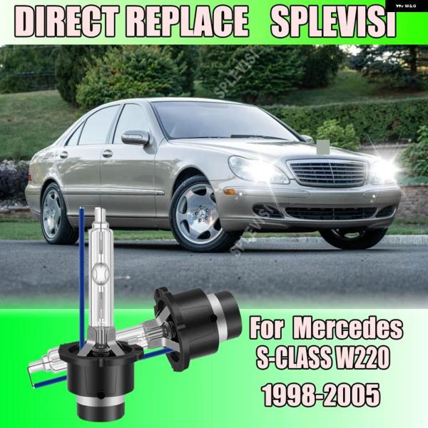 35W 6000K D2S ヘッドランプ カーライト HID キセノン ランプ メルセデス ベンツ S クラス W220 1998 - 05用 カスタム パーツ アクセサリーHigh-concerned chemical:NoneWatta...