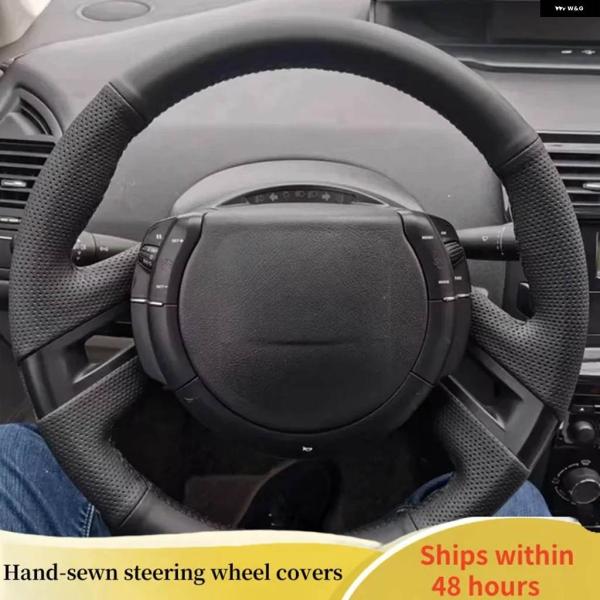 シトロエン C4 2007-2013 用 レザー ステアリングホイール カバー 編み込み カーアクセサリー カスタム パーツ アクセサリーHigh-concerned chemical:NoneSize:25*15*5Special Fea...