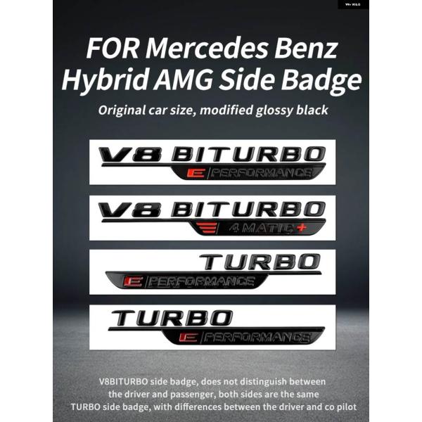 メルセデス ベンツ ハイブリッド AMG サイド識別文字 ステッカー C63S GT63 S63L GLE53 SL63 3D立体カー ステッカー カスタム パーツ アクセサリーHigh-concerned chemical:NoneCat...