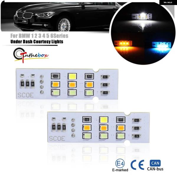 2013-2021 BMW 4シリーズ F32 F33 F36 M4 F82 F83 CANBUS BIMMER LEDアンダーダッシュカーテシーライト インテリア フットウェルアンビエントライティング カスタム パーツ アクセサリーOEM...