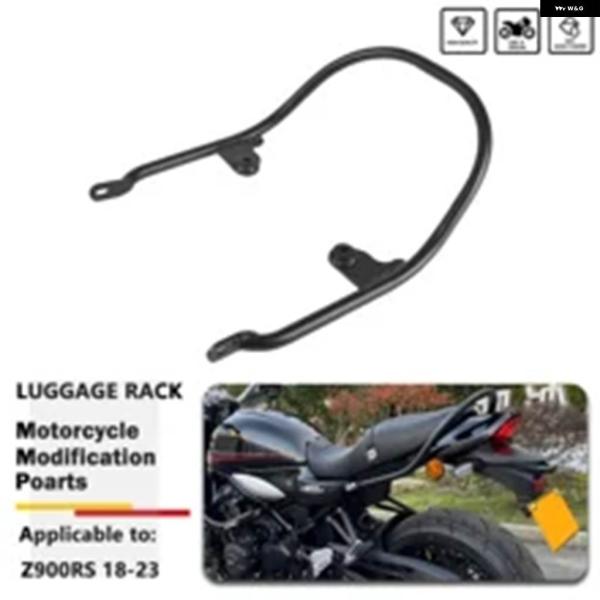 リアGEラック バイクパッセンジャーシートグラブハンドレールバー サポート ブラケット KAWASAKI Z900RS Z900 RS CAFE 2018-2023用 カスタム パーツ アクセサリーHigh-concerned chemic...
