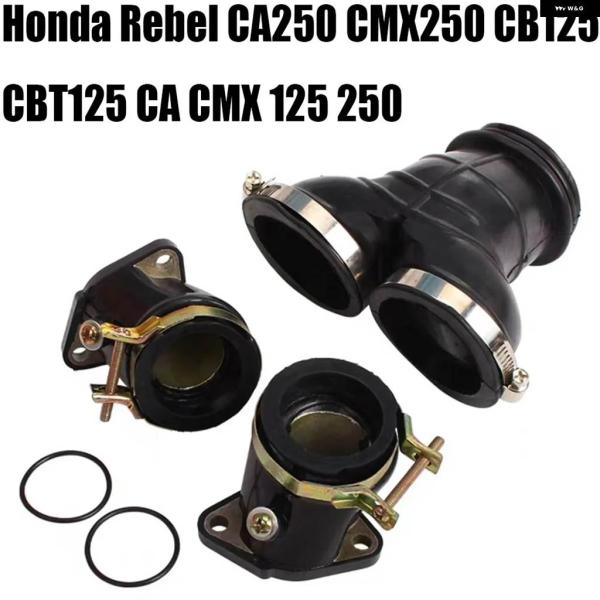 ホンダ REBEL CA250 CMX250 CB125 CBT125 CA CMX 125 250 オートバイ キャブレター アダプター エア フィルター インテーク パイプ ジョイント マニホールド パッド カスタム パーツ アクセサリ...