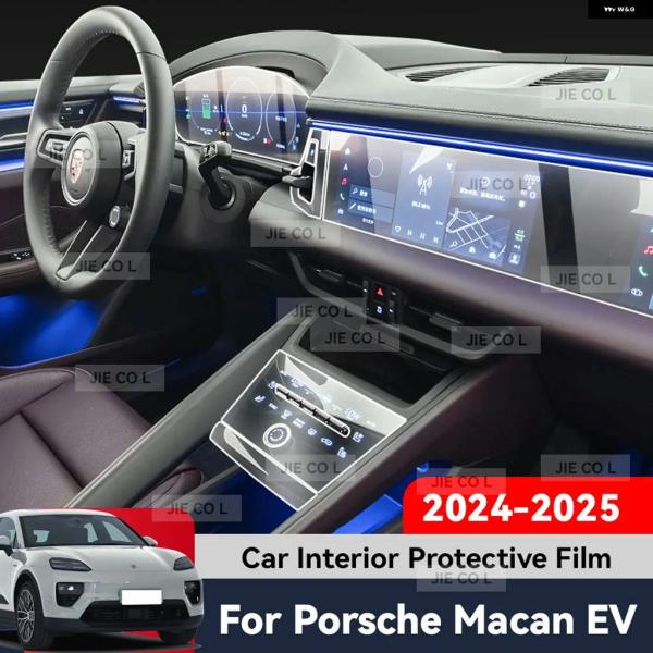 ポルシェ マカン EV 2024 2025用 セントラル コントロール ナビゲーション 傷防止内装フィルム GPSナビゲーション カスタム パーツ アクセサリーHigh-concerned chemical:NoneType Of Stic...