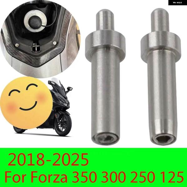 ホンダ FORZA 350 300 250 125 NSS FORZA350 FORZA300 オートバイ 燃料 タンクキャップ ステンレス 補助エジェクターピン カスタム パーツ アクセサリーProtective parts:OtherH...