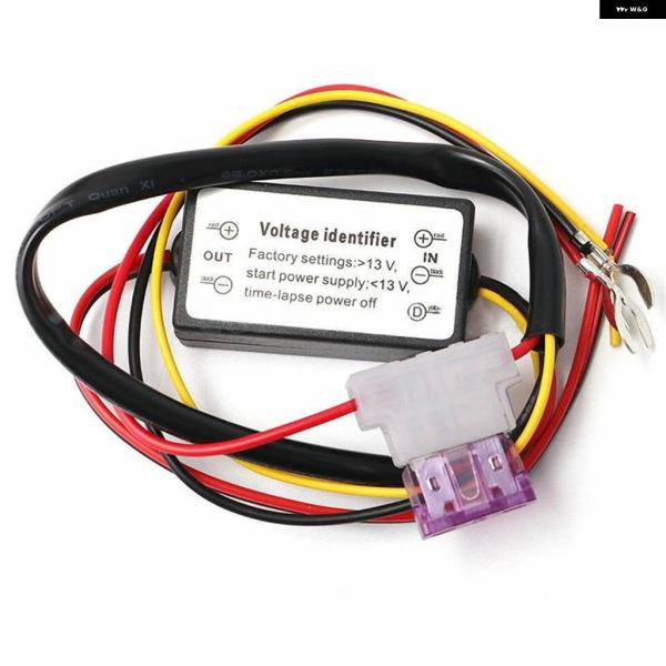 オン/オフ 12-18V フォグライト コントローラ ー カーパーツ LED デイタイム ランニングライト コントローラ ーリレー DRL コントローラ ー カー ハーネス 調光器 カスタム パーツ アクセサリーHigh-concerned...