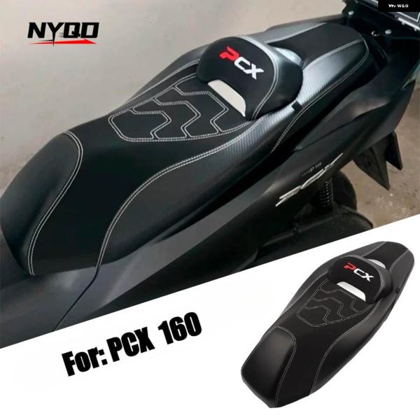 18-24PCX 160用 改良シート クッション ウエストデザイン 防水 滑り止め 快適シートバッグ アセンブリ カスタム パーツ アクセサリーHigh-concerned chemical:NoneOrigin:Mainland Chi...