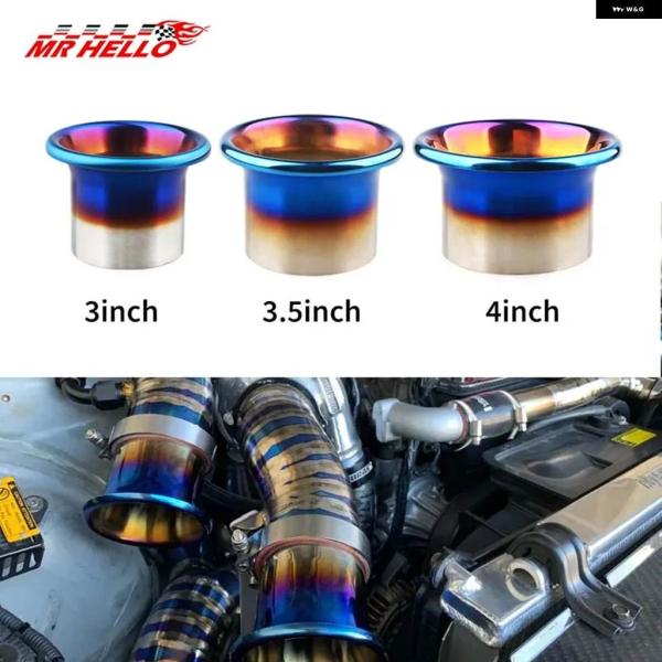 3/3.5/4インチ インレット ブルーチップ ステンレス レーシングカー コールドエアーコンプレッサー インテークインレット ベロシティスタック ターボホーンキット カスタム パーツ アクセサリーHigh-concerned chemic...