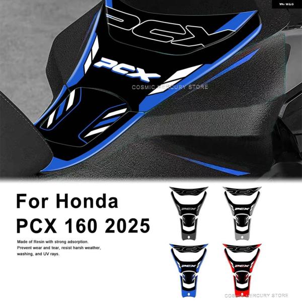 ホンダ PCX 160 2025 用 オートバイ タンク パッド ステッカー キット 3D ジェル エポキシ樹脂 ステッカー カスタム パーツ アクセサリーHigh-concerned chemical:NoneBrand Name:YNP...