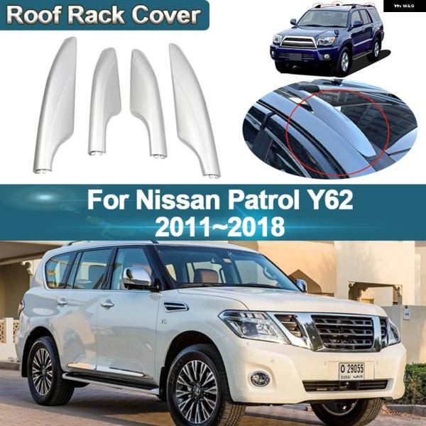 日産 パトロール Y62 2011~2018 2011 パーツ カバー バーレールエンドキャップ トリム カバー シェル ルーフラックキャップ GE カスタム パーツ アクセサリーHigh-concerned chemical:NoneMi...