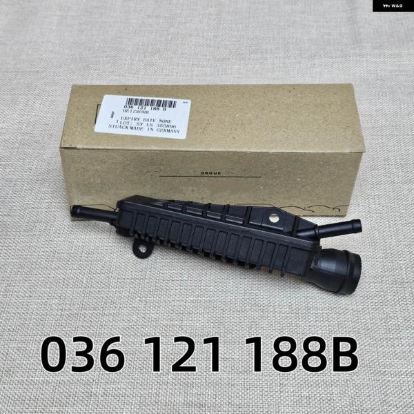 1個 エンジン 吸気加熱 パイプ チューブ ライン ジェッタ ゴルフ ポロ シュコダ オクタビア ファビア 036 121 188 B 036121188B カスタム パーツ アクセサリーHigh-concerned chemical:No...