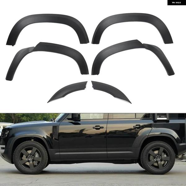 ランドローバー ディフェンダー 110 2020 - 24フェンダーフレア ホイールアイブロウ アーチ トリム マット 6個セット VPLEP0379 カスタム パーツ アクセサリーHigh-concerned chemical:NoneO...
