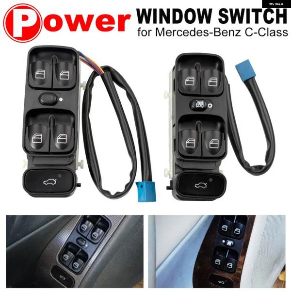 メルセデス ベンツ C クラス W203 C180 C200 C220 C230 C30 C32 C320 C350 C55用 パワーウィンドウスイッチ パワー ボタン A2038210679 A2038200110 カスタム パーツ アク...