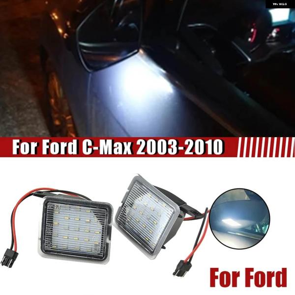 フォード モンデオ IV 2007-2014用 カーカーテシーランプ LEDサイドダウンライトミラー 周辺部 カスタム パーツ アクセサリーHIGH-CONCERNED CHEMICAL:NONEVOLTAGE:12 VBRAND NAME...