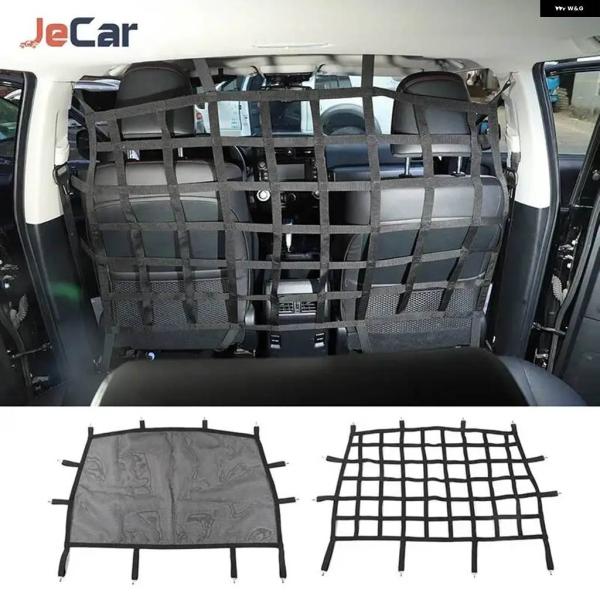 トランク リア遮蔽隔離ネット 4RUNNER 2010+ ABS/OXFORD カーゴセーフティ ペット分離ネット インテリア アクセサリー カスタム パーツ アクセサリーProduct shape:SquareHigh-concerned...