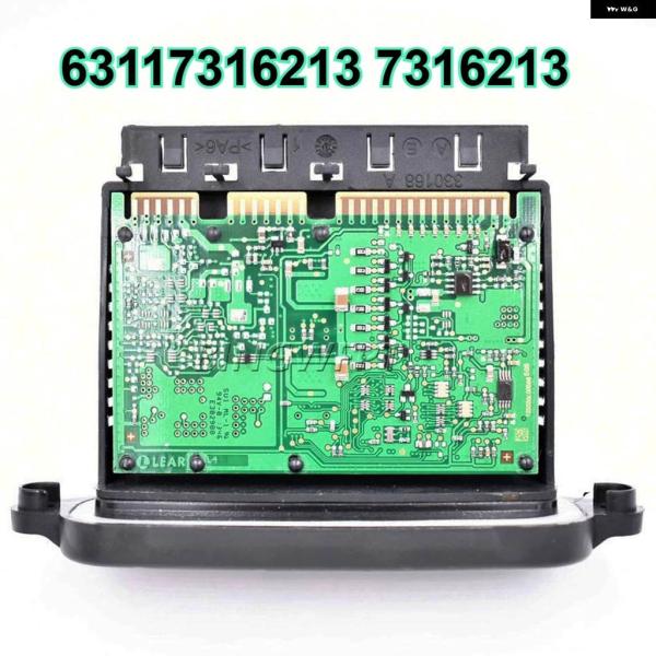 ヘッドライト ドライバー モジュール コントロール ユニット 63117316213 7316213 BMW 7シリーズ 750 F01 F02 F03 F04 2009-2012 車 カスタム パーツ アクセサリーHigh-concern...