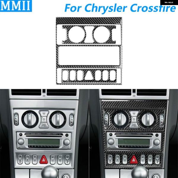 クライスラー クロスファイア 2003-2008 カーボンセントラル エアコン ラジオ CD コントロール パネル トリム セット カー ステッカー カスタム パーツ アクセサリーHigh-concerned chemical:NoneSt...