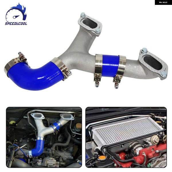 2002-2017 スバル WRX STI フォレスター XT トップ マウント シリコン インタークーラー Y パイプ ホース カスタム パーツ アクセサリーHigh-concerned chemical:NoneOther Part N...
