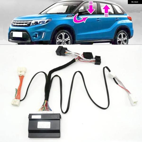 RHD/LHD ウィンドウクローザー オープン サイドミラー 折りたたみ スプレッド モジュール VITARA BALENO 16-24 CIAZ 18-25 カスタム パーツ アクセサリーHigh-concerned chemical:N...