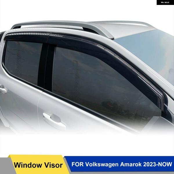 ウィンドウ ディフレクター VW フォルクスワーゲン アマロック 2023-2026 スモークウィンドウバイザー ウェザーシールド サンレインガード ダブルキャビン カスタム パーツ アクセサリーMaterial:AcrylicHigh-c...