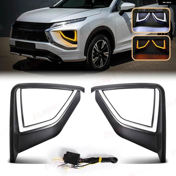 三菱 Xパンダー2017 - 20個LED デイタイム ランニングライト DRLウィンカー フォグランプ ホワイトイエロー車 カスタム パーツ アクセサリーHigh-concerned chemical:NoneCertification:...