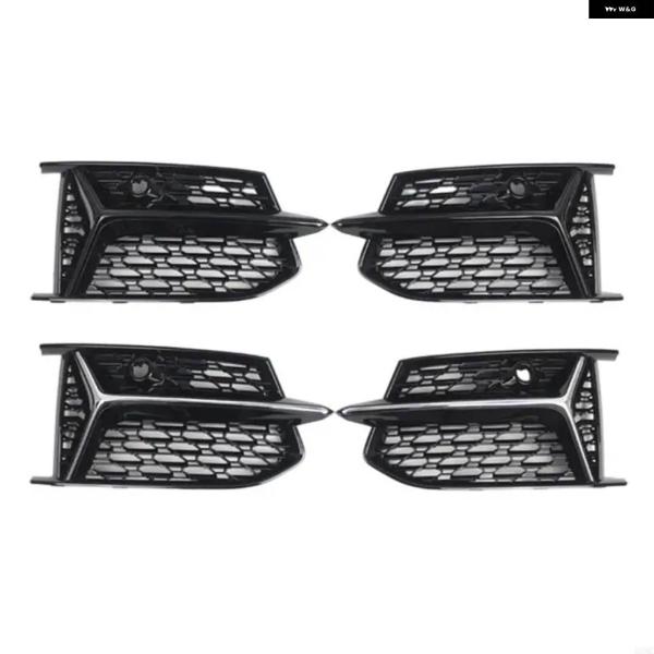 高精度モールドフロント フォグランプ 用透かし彫りインサート / C8 2019-2023年モデル用 クイックインストールペア カスタム パーツ アクセサリーHigh-concerned chemical:NoneOrigin:Mainla...