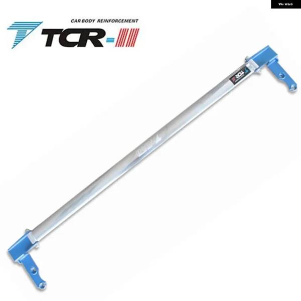 ホンダ CR-V 2012-2018 サスペンション システム ストラットバー カースタビライザーバー テンションロッド カスタム パーツ アクセサリーHigh-concerned chemical:NoneOther Part Numbe...