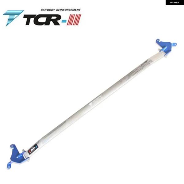TTCR-II ホンダ 2014-2018 サスペンション システム ストラットバー カースタビライザーバー テンションロッド カスタム パーツ アクセサリーHigh-concerned chemical:NoneOther Part Nu...