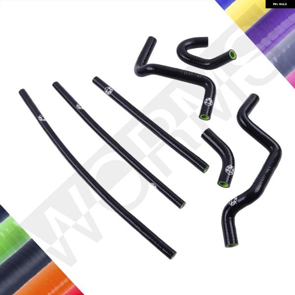 フィアット プント 1.4 GT ターボ GT3 1997 1998 1999 シリコン クーラント ラジエーター 補助ホース パイプ キット カスタム パーツ アクセサリーHigh-concerned chemical:NonePlace...